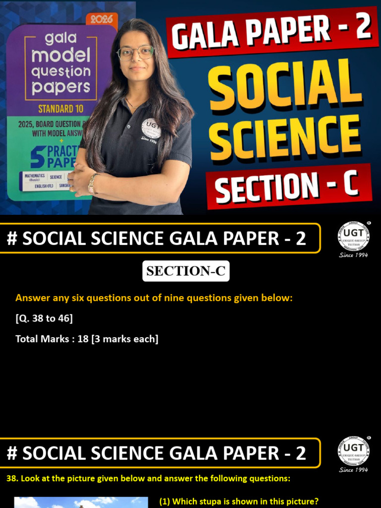 S.S Gala Paper 2 (Sec C) - 4f2f4ceb 8076 4aba Afbc 62099dc36c3b | PDF ...