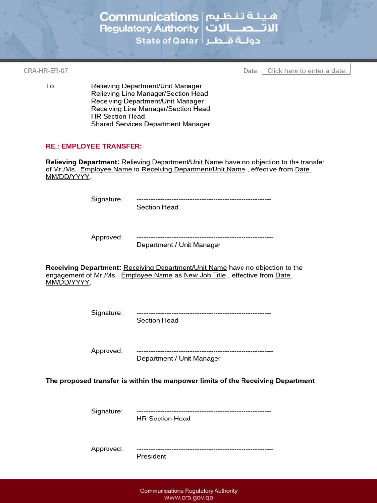 CRA HR ER 07 Internal Transfer Template | PDF