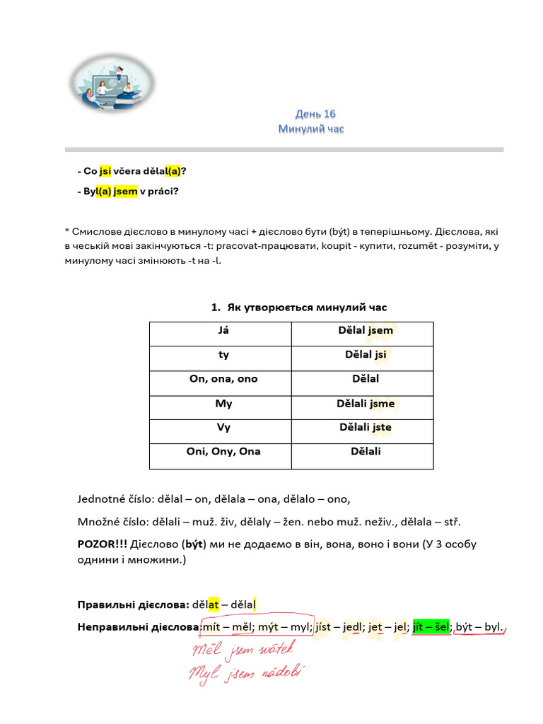 16 Hodina | PDF
