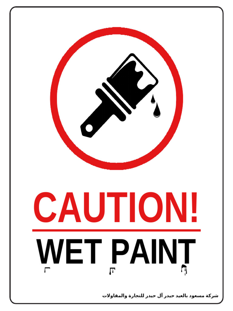 Wet Paint Sign 1 | PDF
