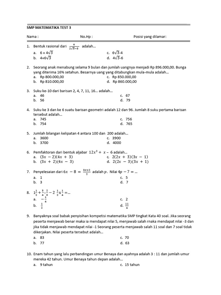 SMP MAT Test 3 | PDF