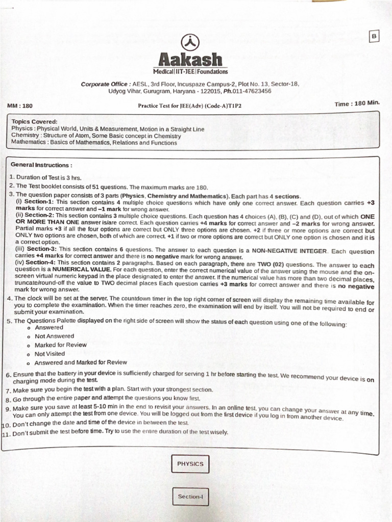 Practice Test Paper 2 | PDF
