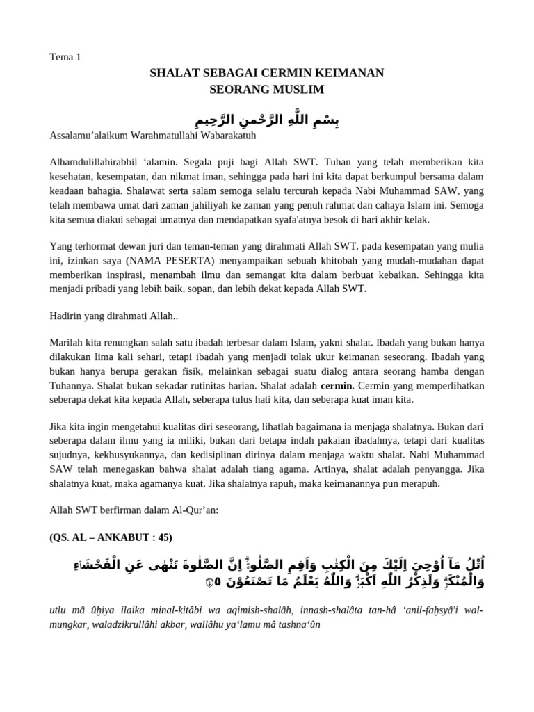 Tema 1 Khitobah Hemem | PDF