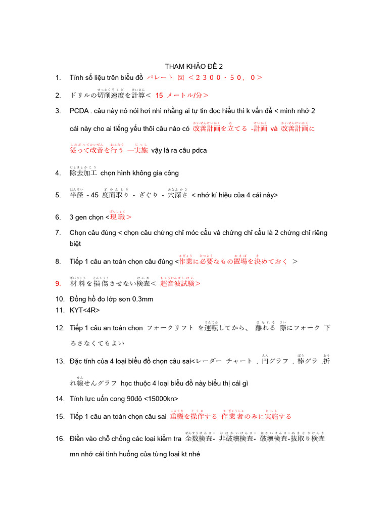 Noi Dung de Thi Ra 7-2025 Tham Khao 2 PDF | PDF