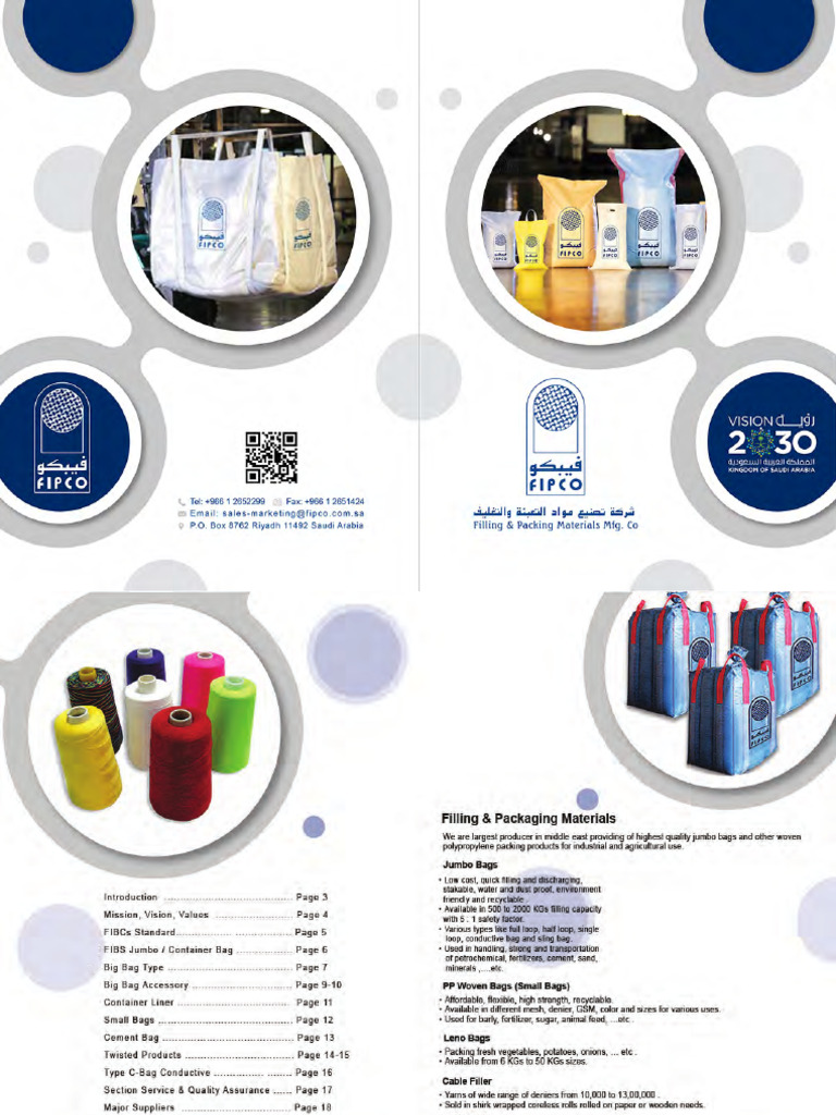 Fipco Brochure New | PDF