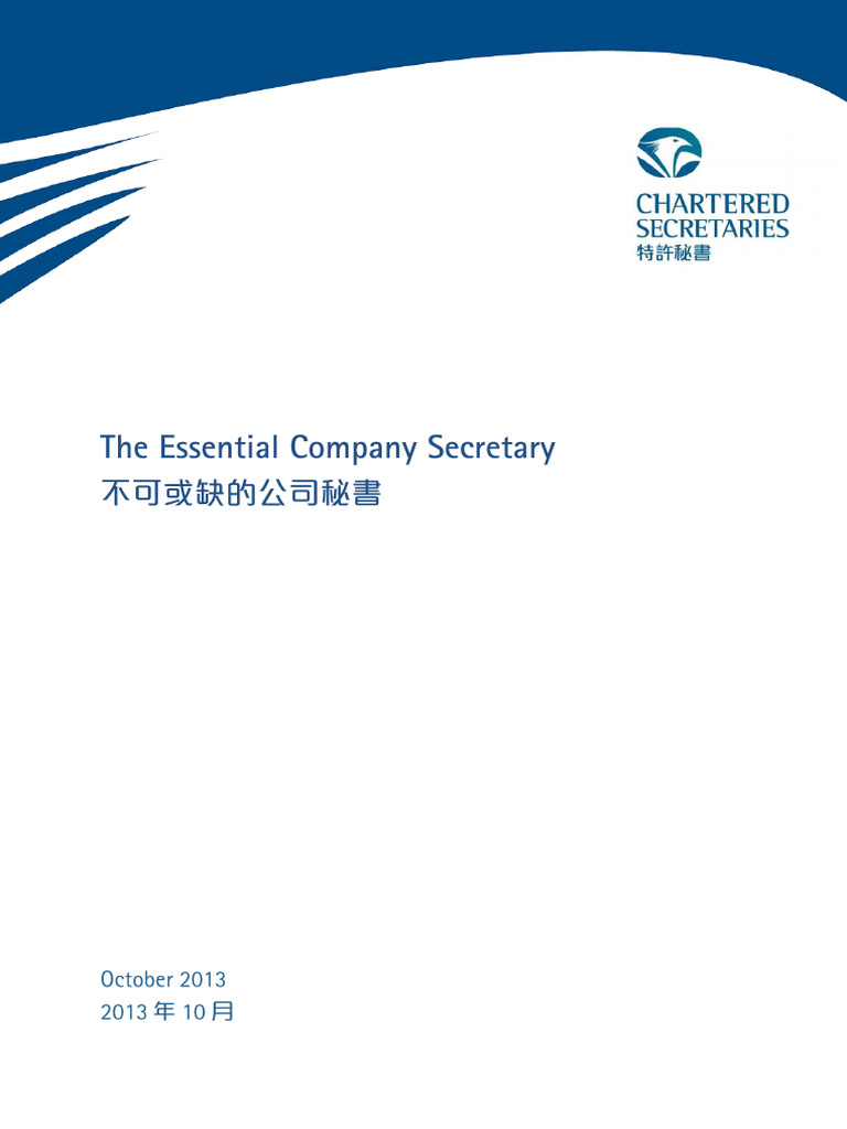 The Essential Company Secretary (Published by HKCGI) | PDF