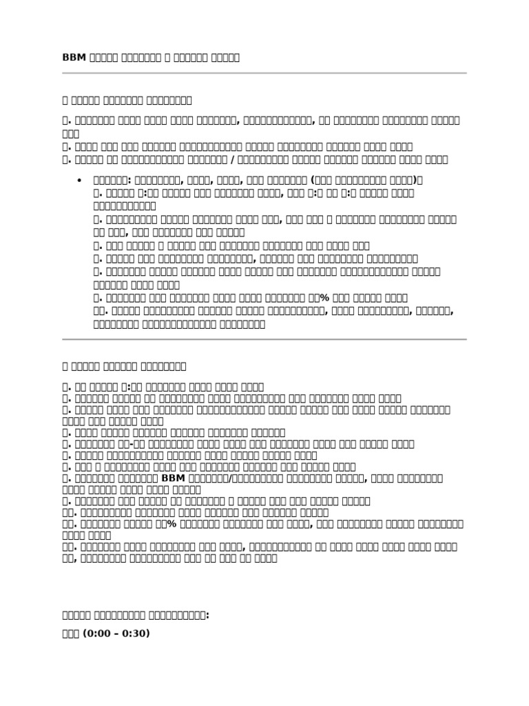 Long Vid and Uploading Policy (Niloy) | PDF