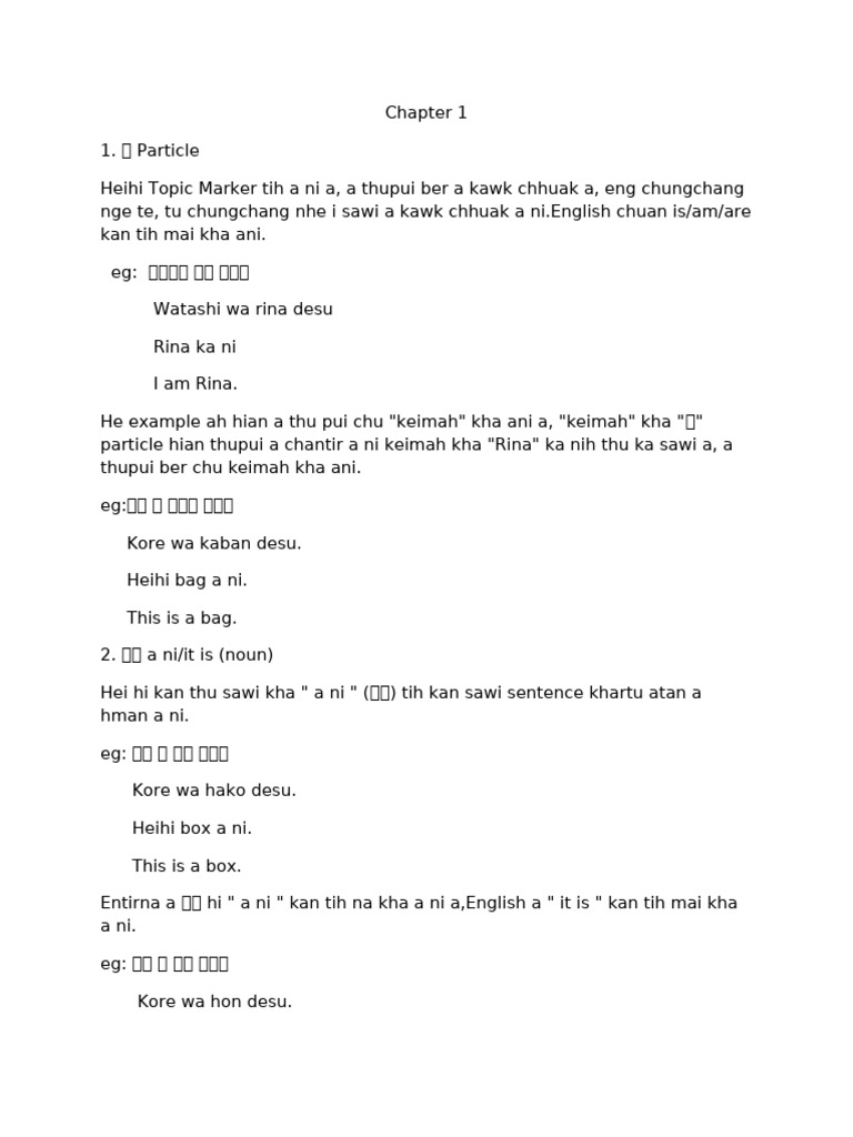 Chapter 1-WPS Office | PDF