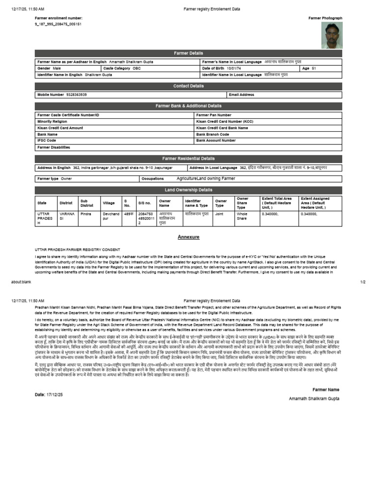 Amarnath Shalikram Gupta Chak Kharawan Farmer Registry Enrollement Data ...