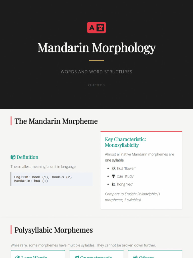 12 Mandarin Morphology | PDF