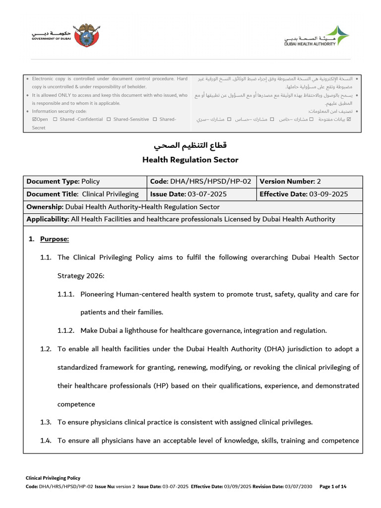 Clinical Privileging Policy202573930 | PDF | Joint Commission | Health Care