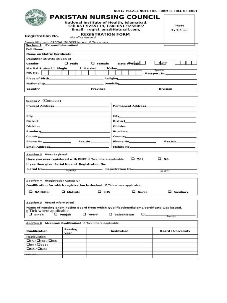PNC Registration Form | PDF | Qualifications
