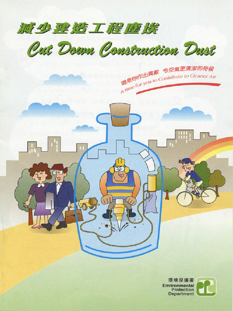 Construction Dust | PDF