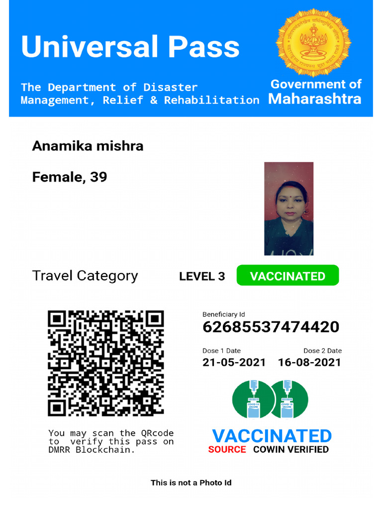 Uni Pass | PDF