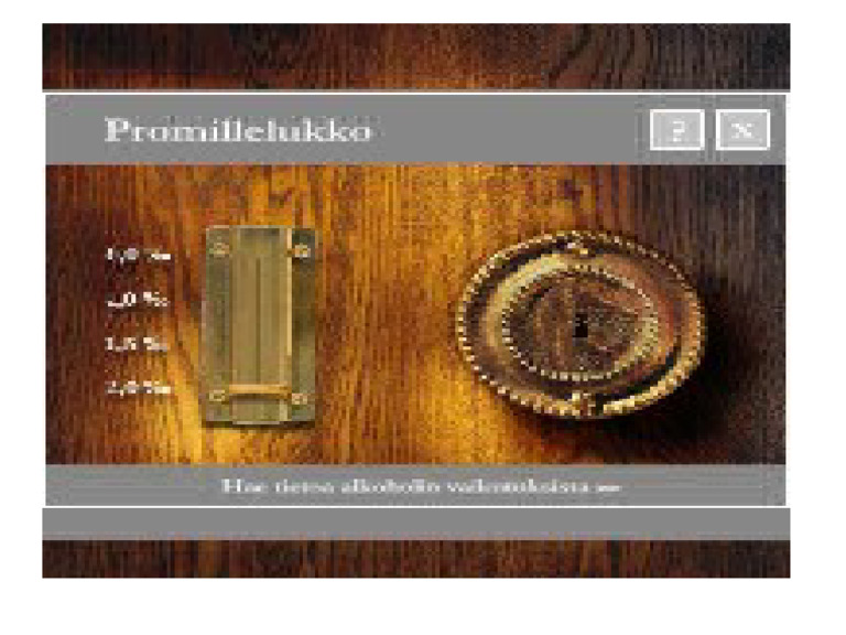 Drunk Simulator | PDF