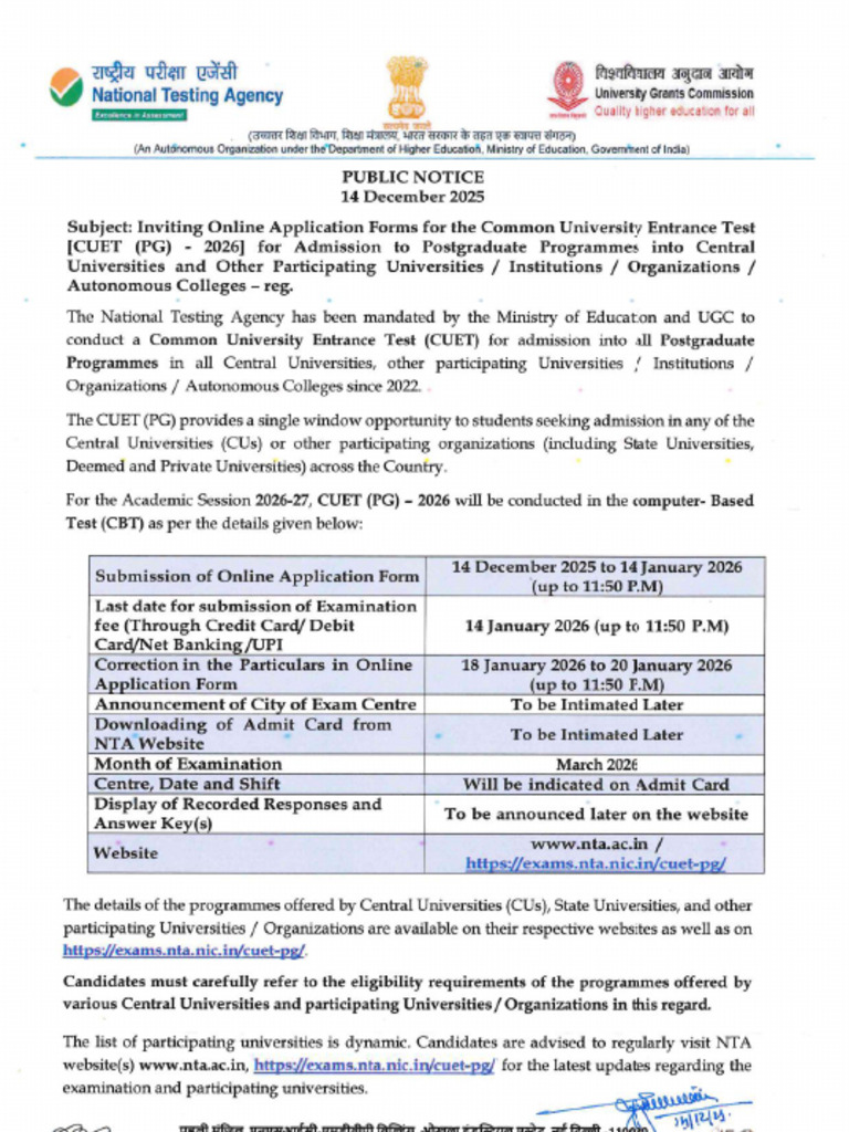 NTA CUET 2026 Official Notification | PDF