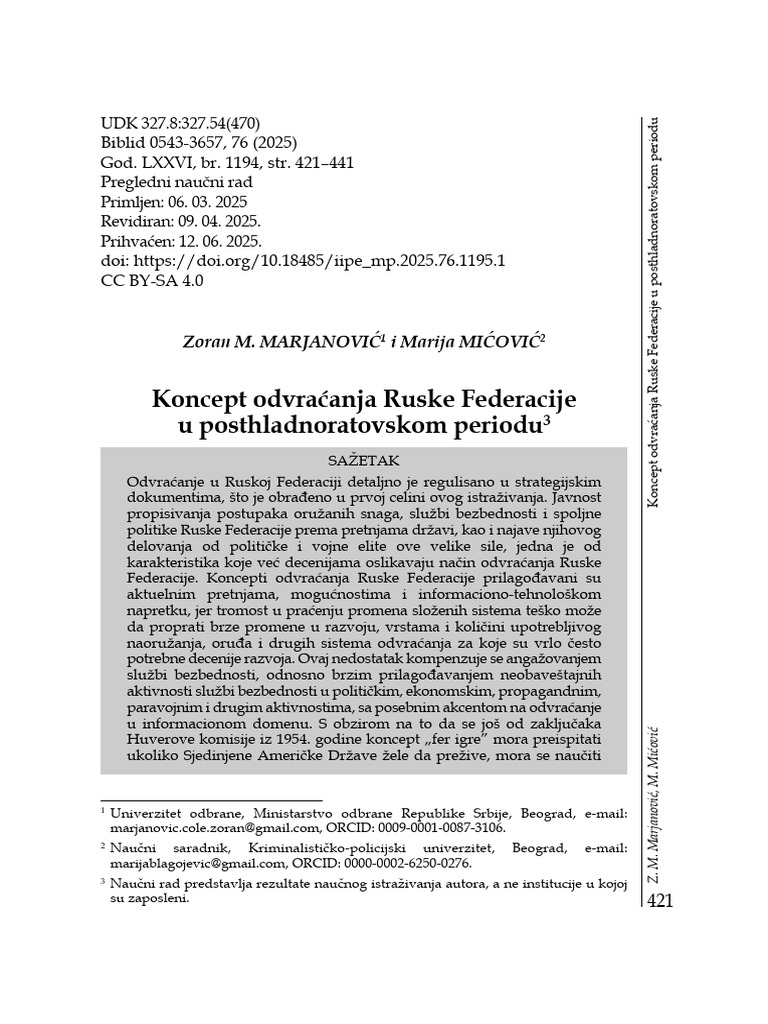 koncept odvraćanja rusike federacije u posthladnoratovskom periodu | PDF