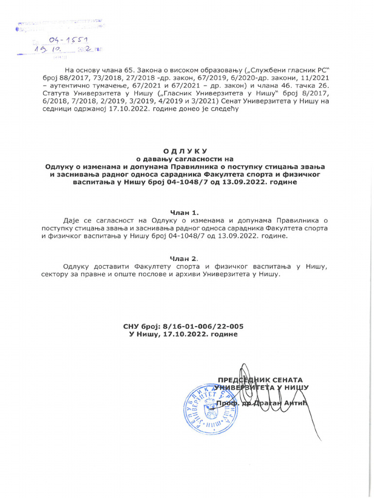 Odluka i Pravilnik o Izboru Saradnika FSFV (1) | PDF