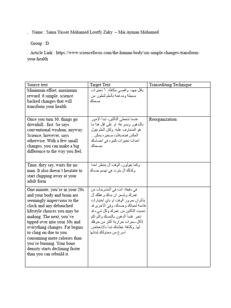 Translation Task | PDF