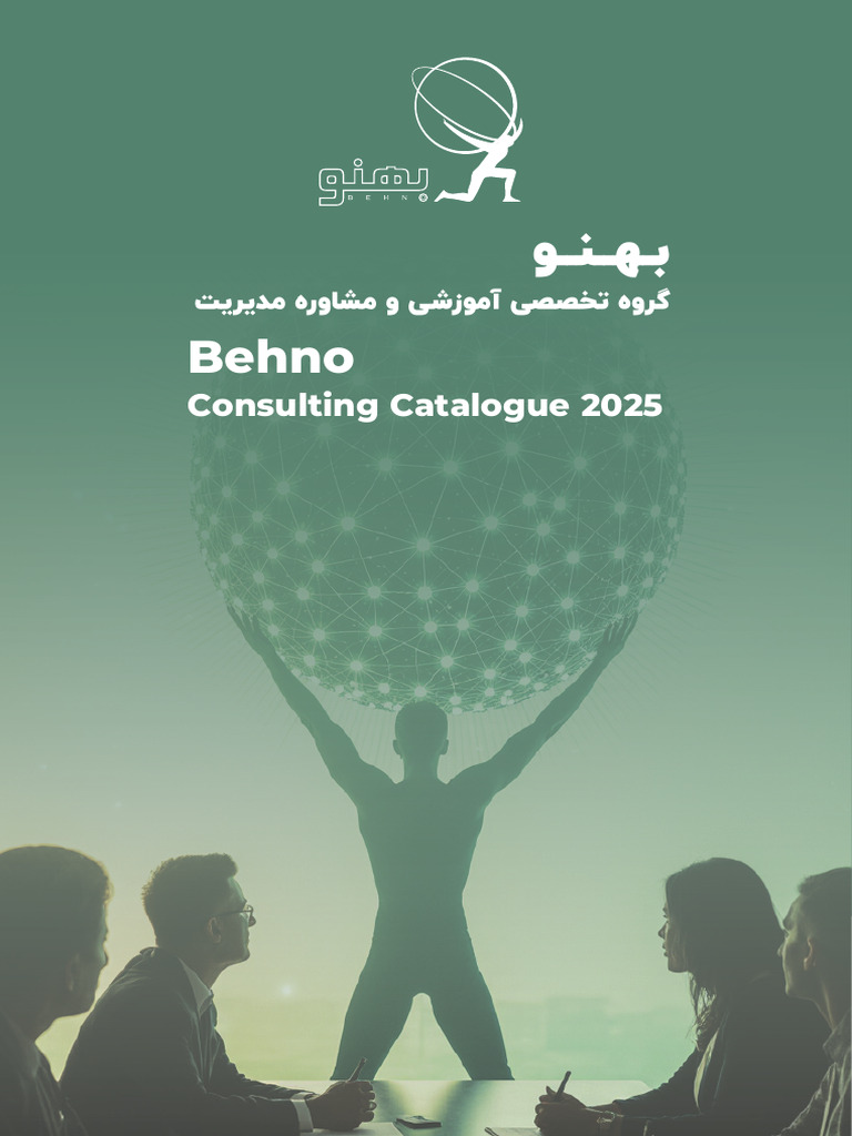 Verical Behno Catalogue CMYK 8.5.3 Ai | PDF