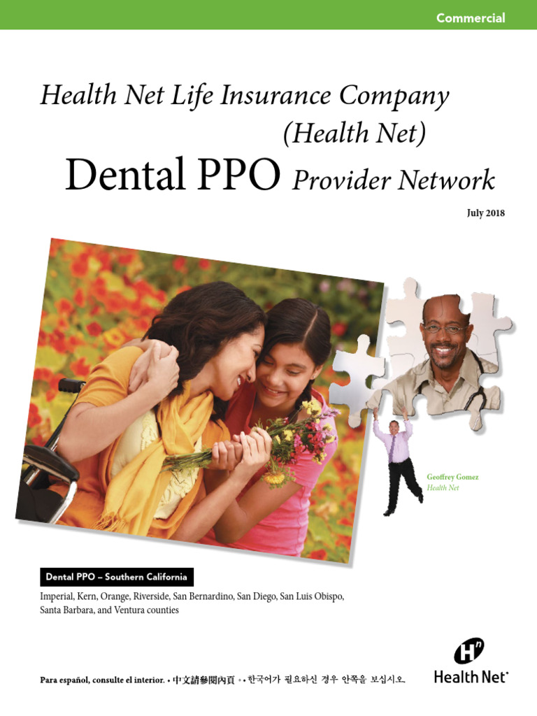 Health Net Dental PPO Provider Guide | PDF | Dentist | Americans With ...