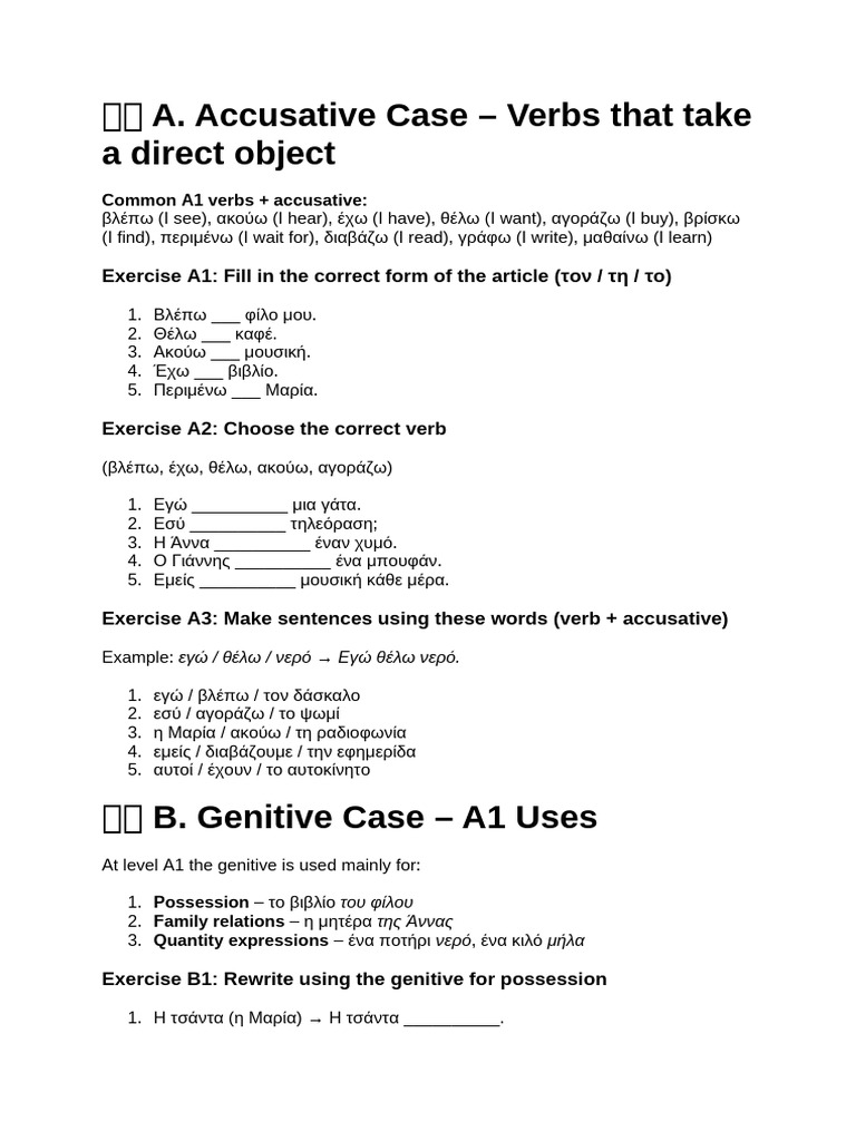 Accusative and Genitive | PDF