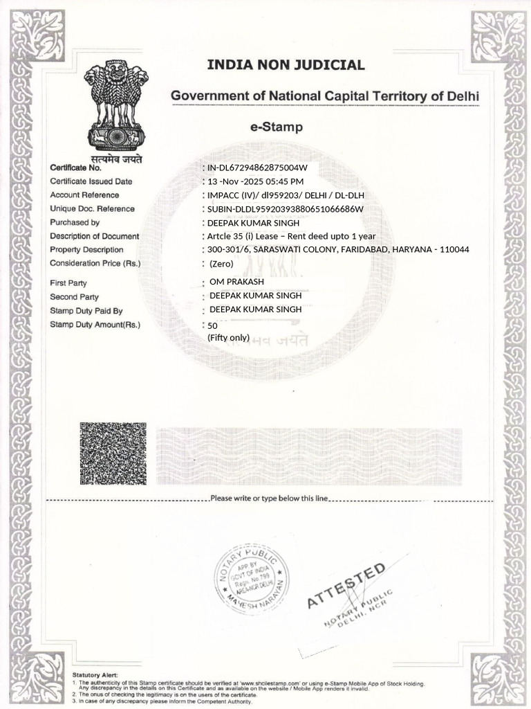 Rent Stamp Format | PDF