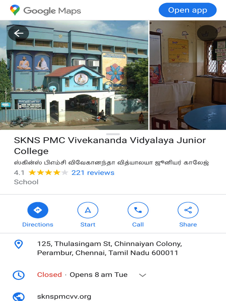 SKNS PMC Vivekananda Vidyalaya Junior College - Google Maps | PDF