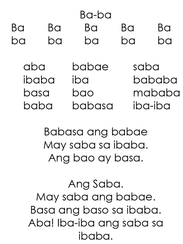 Unang Hakbang Sa Pagbasa | PDF