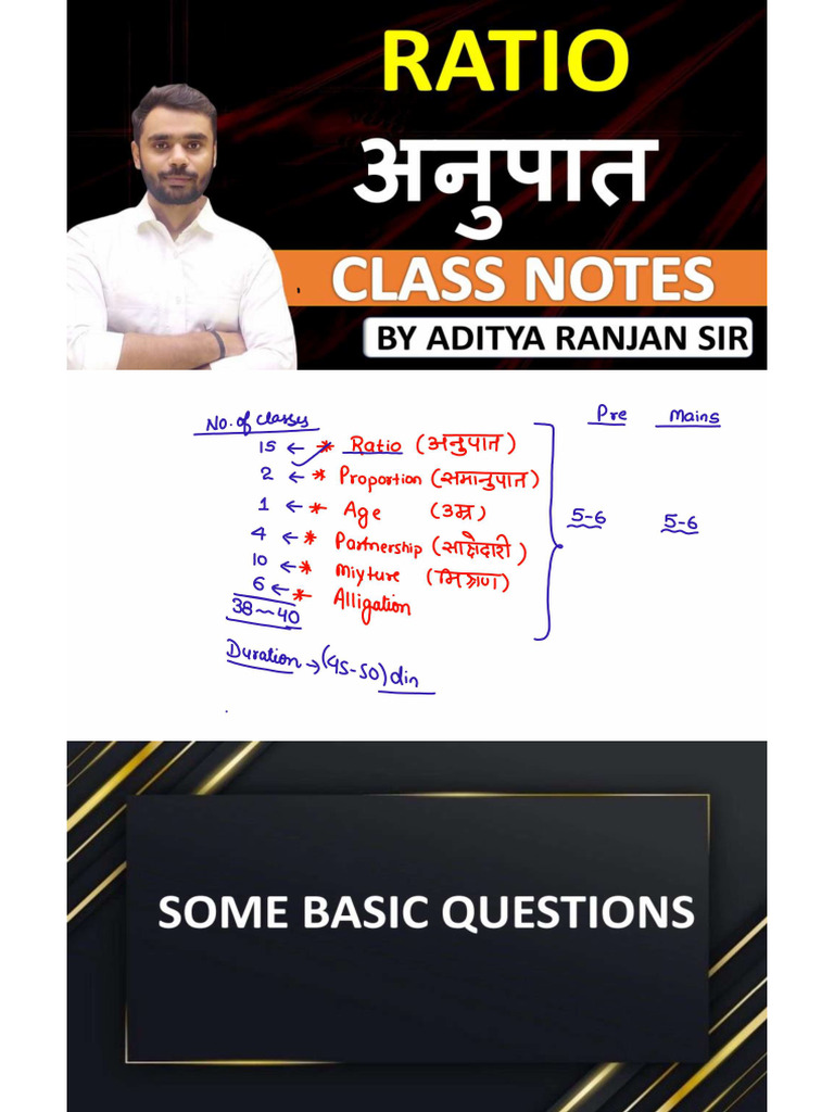 Ratio (Class Notes) (N-Up 1x3) | PDF