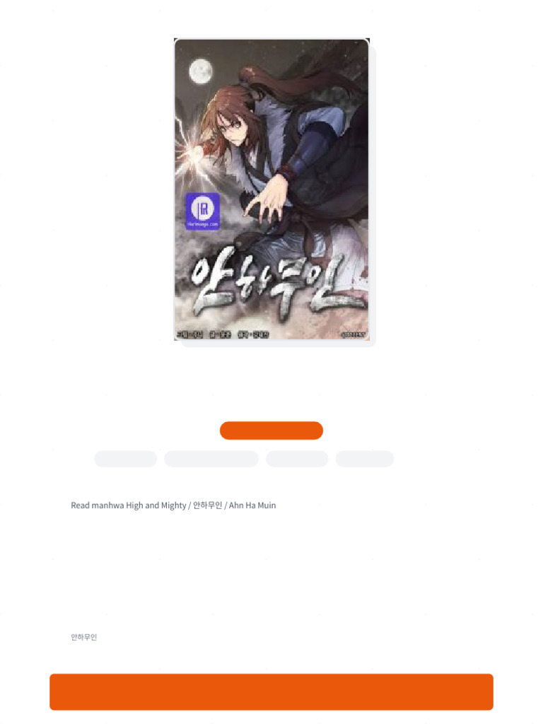 (Manga) High and Mighty Chapter 27 Electronic Manga Copy | PDF
