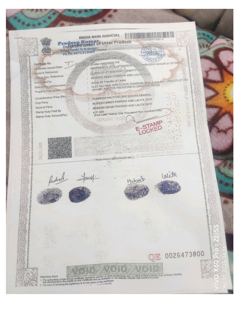Ragistration Paper | PDF