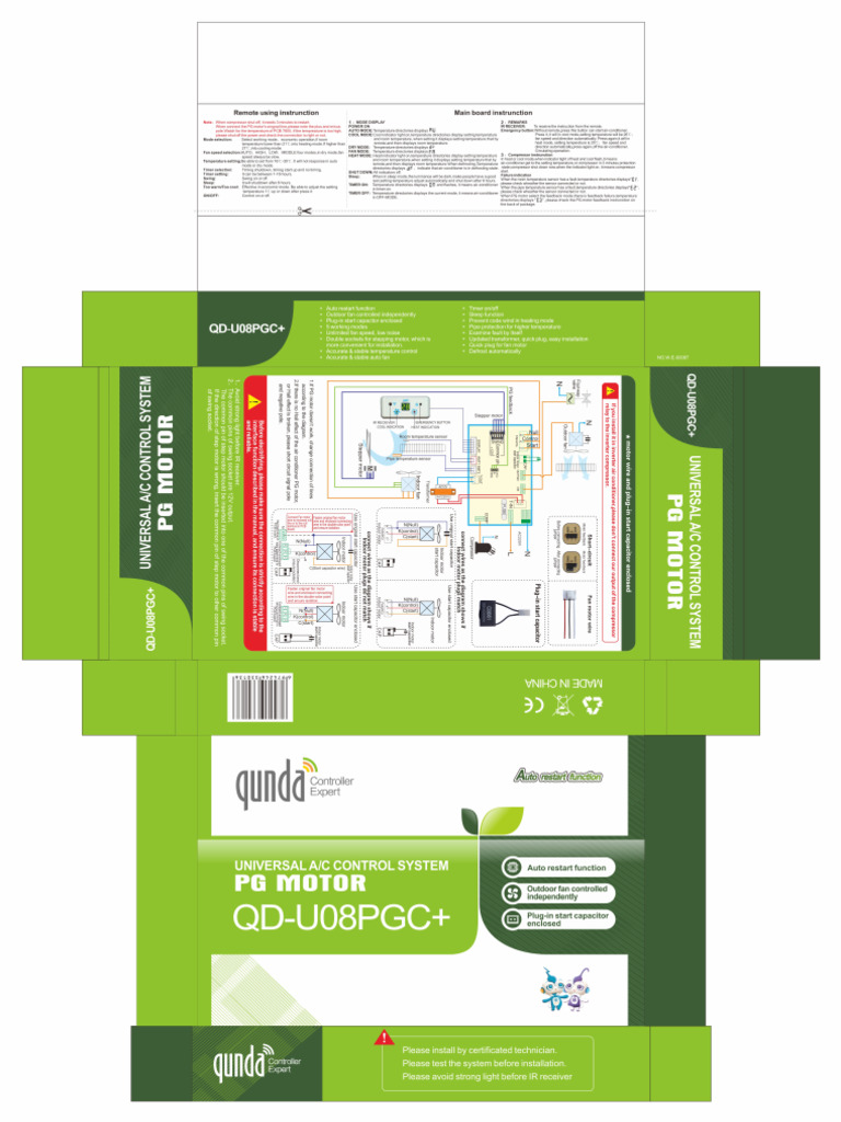 QD U08pgc+ (Qunda) (A) | PDF