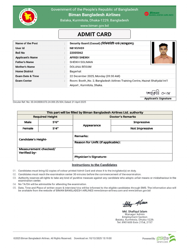 Admitcard Bbal9 n81kvhs9 | PDF