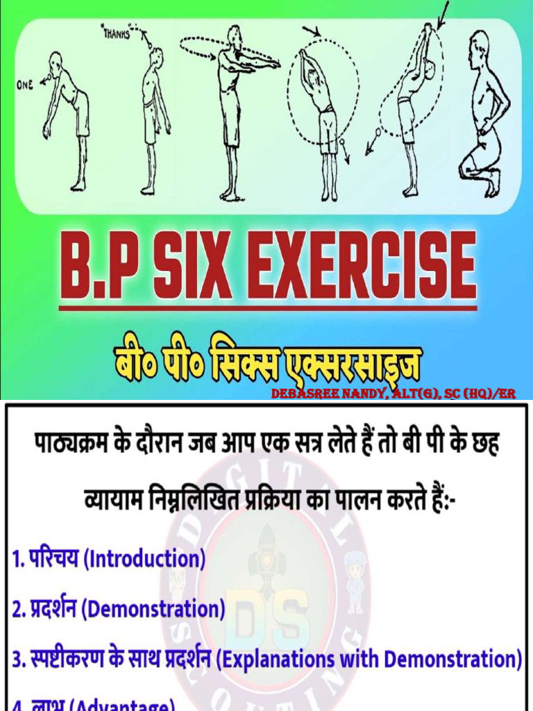 Six Essential B.P. Exercises Guide | PDF | Breathing