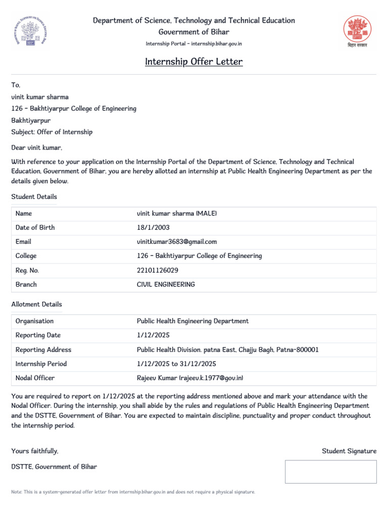 Internship Portal - DSTTE (4) | PDF