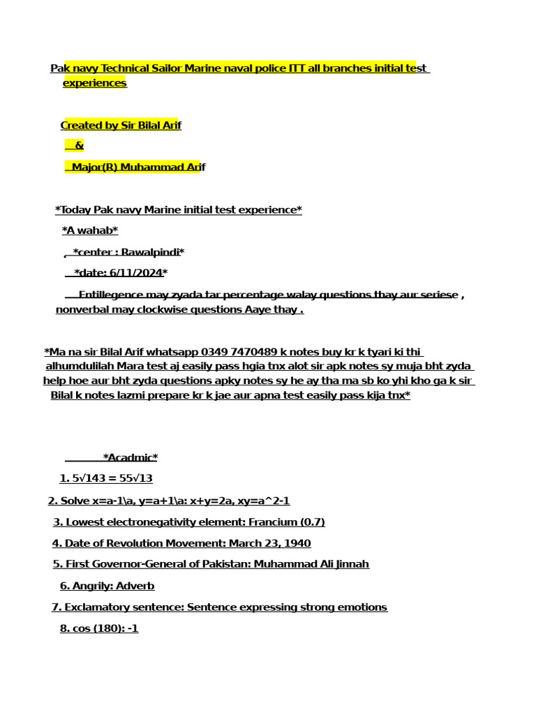 Pak Navy Sailor&Marine Naval Police ITT Test Experiences 6 November ...