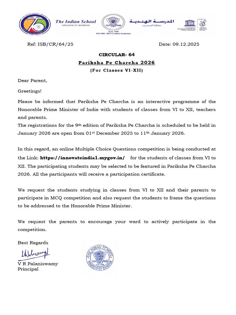 Pariksha Pe Charcha 2026 Registration | PDF