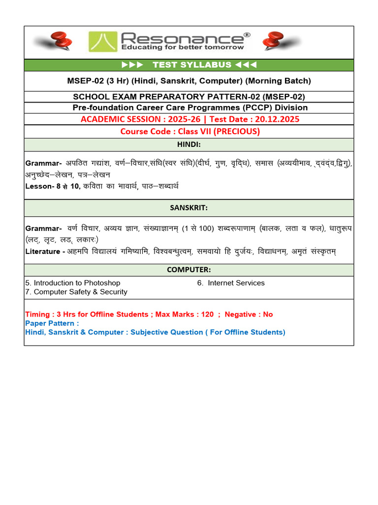 Syllabus For Class-7!20!12-25 - MSEP-02 (Morning Batch) | PDF