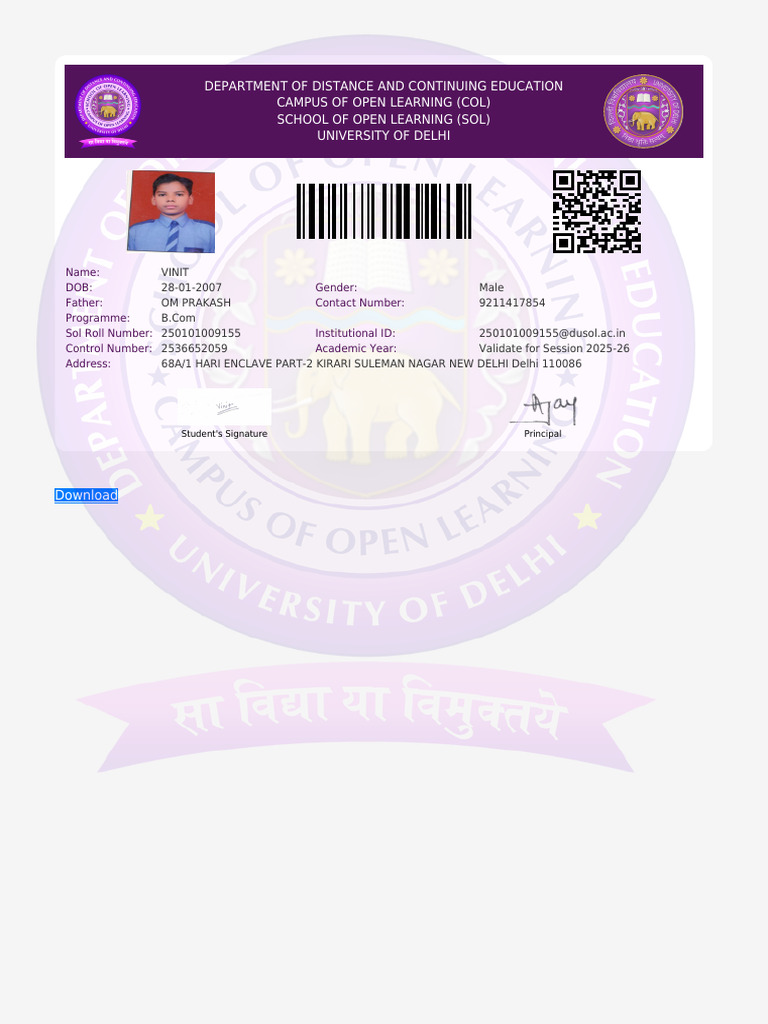 University of Delhi Student ID Card | PDF