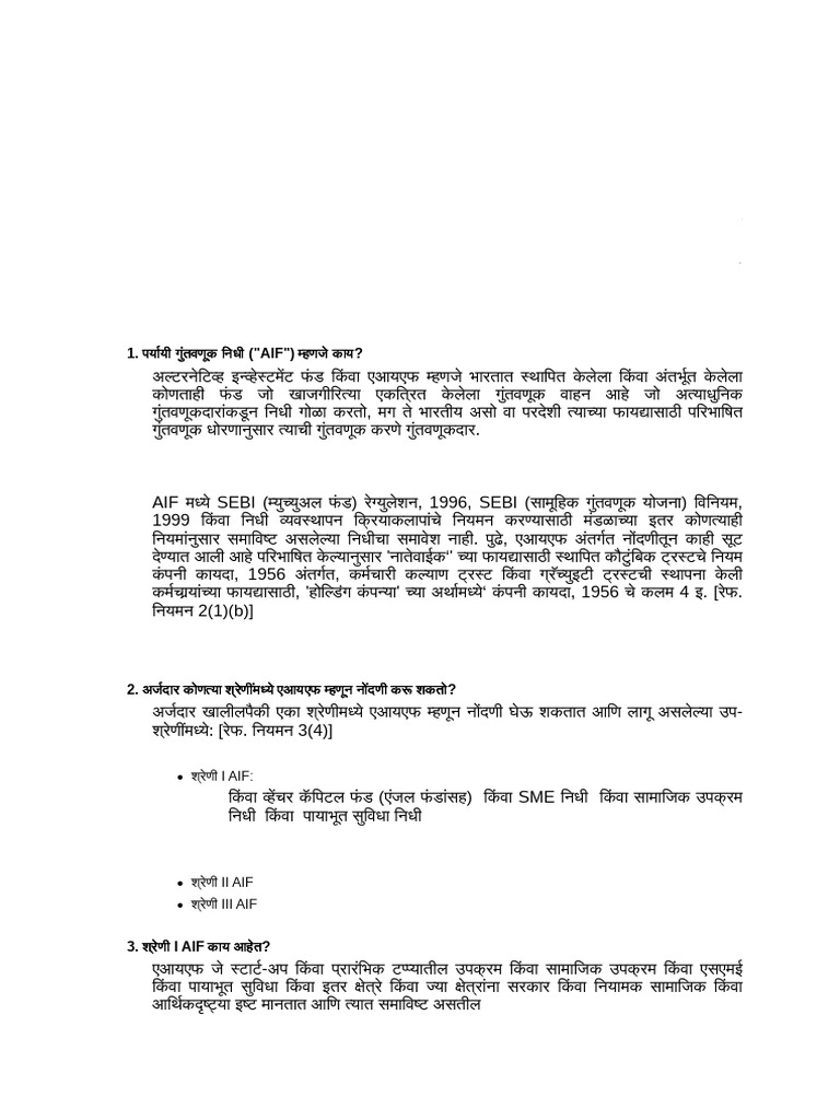 Alternative Investment Fund | PDF
