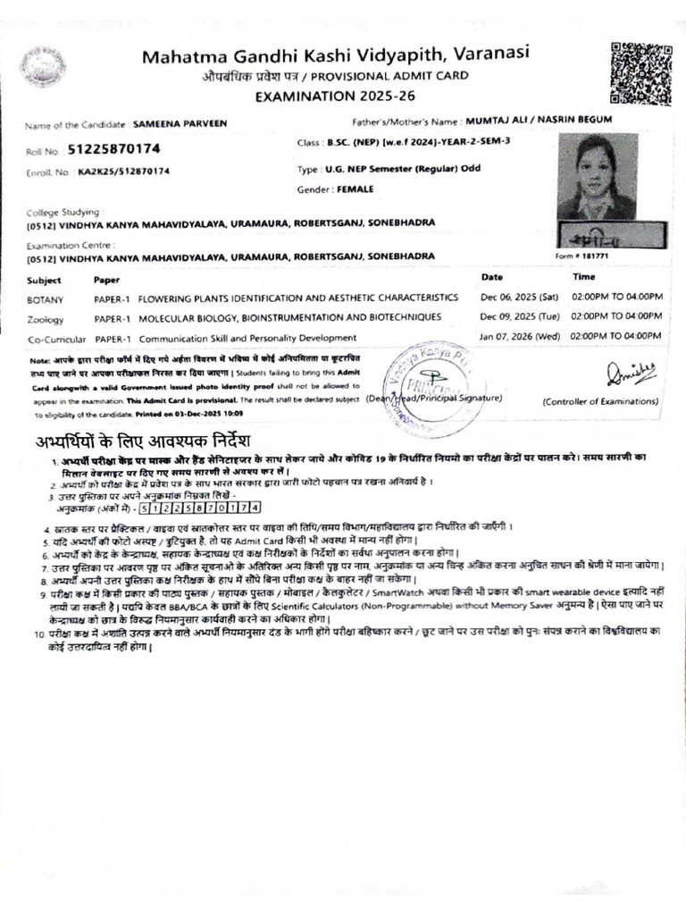 Sameena Babali | PDF