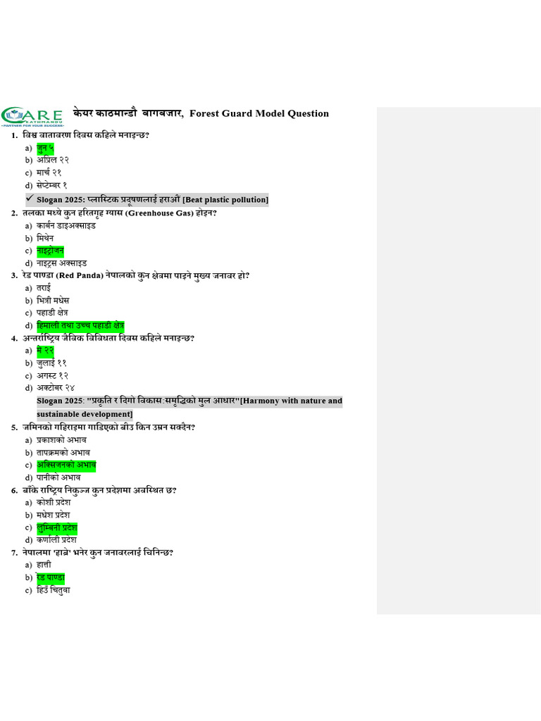 2082-08-27 Forest Guard Model Question | PDF