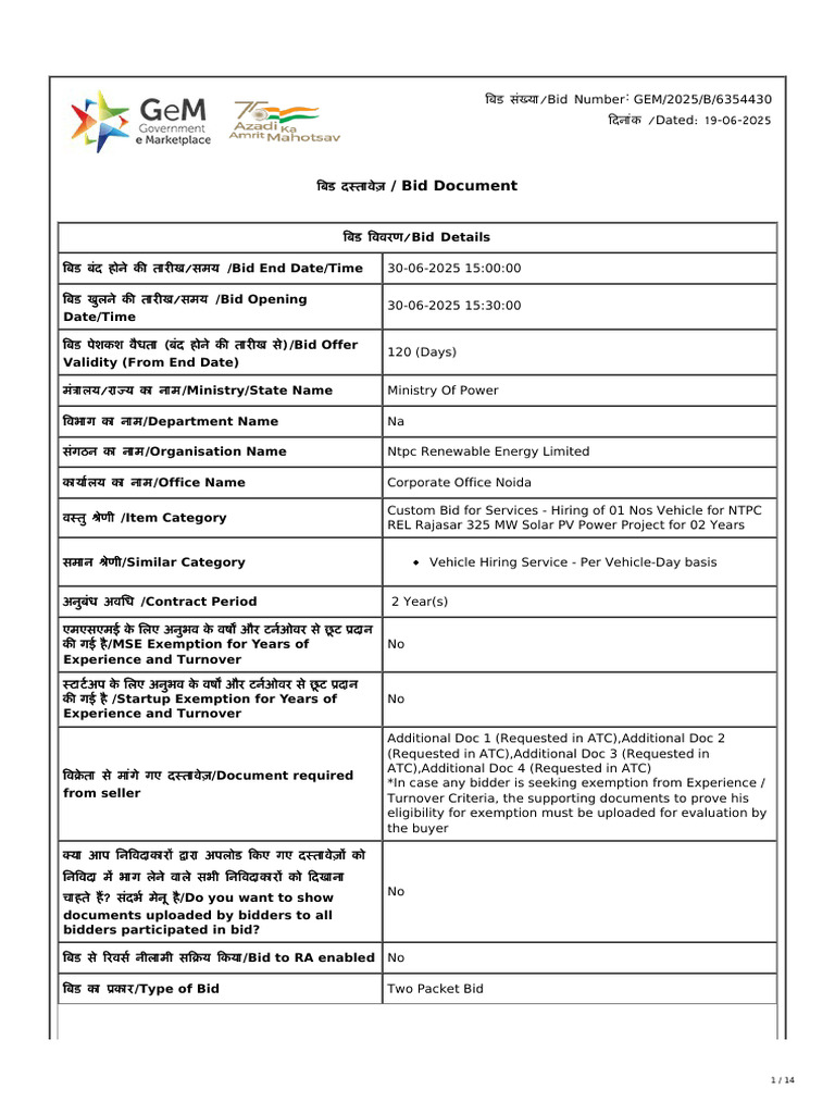 NTPC Vehicle Hiring Bid Details | PDF | Procurement | Prices