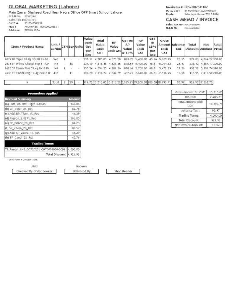 file (1) | PDF