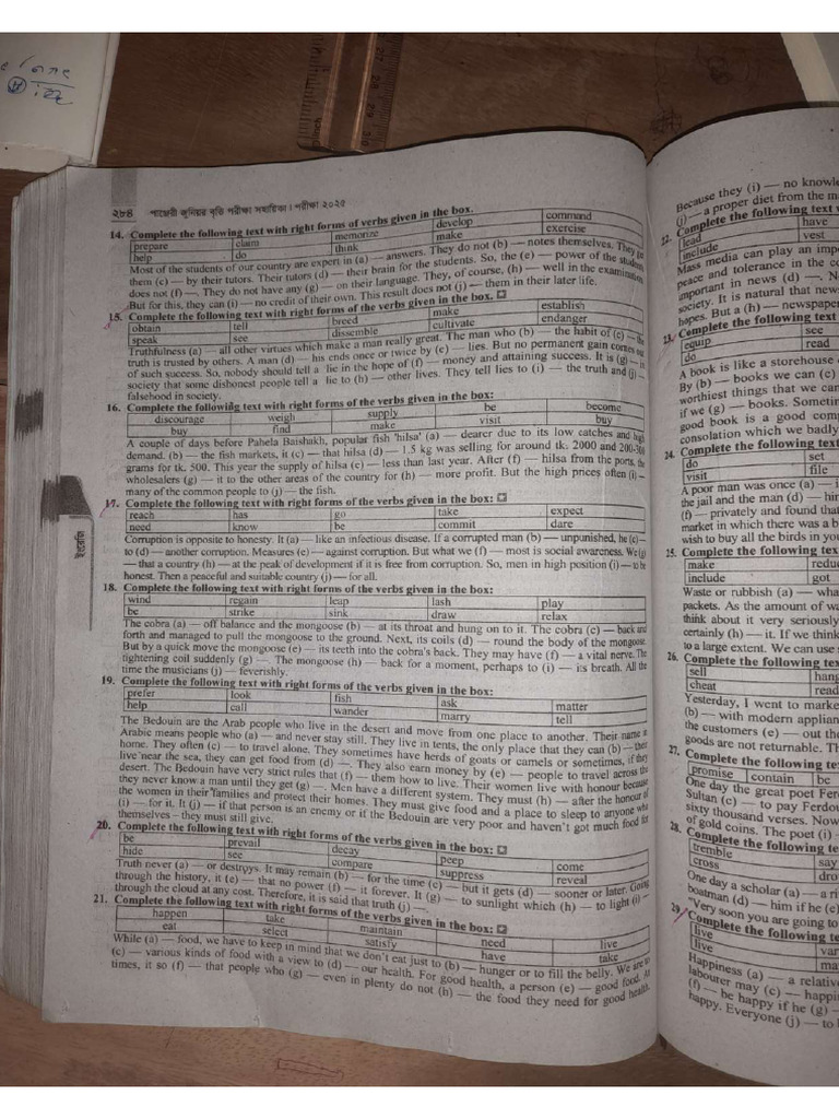 190001 | PDF