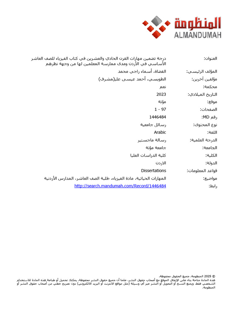 9802 008 020 2727 2 | PDF