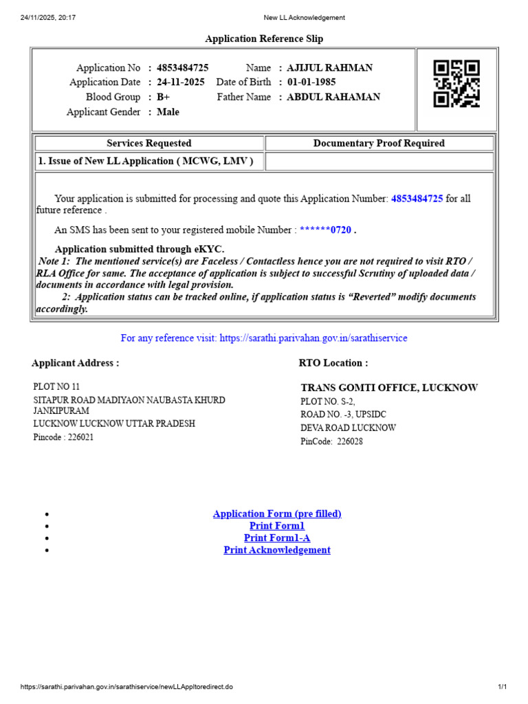 New LL Acknowledgement DL | PDF