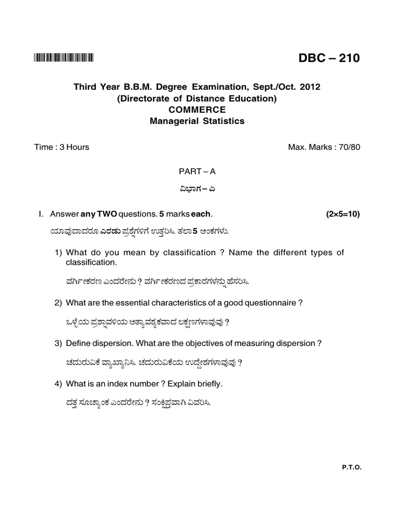 BBM III Year - Managerial Statistics_2012 | PDF
