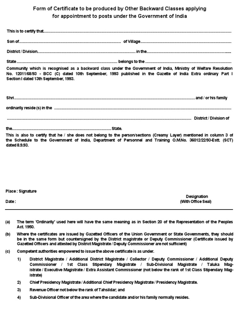Obc Certificate Format | PDF